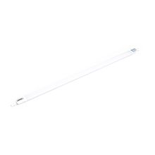 Iluminación LED de fácil instalación y excelente rendimiento - SICA